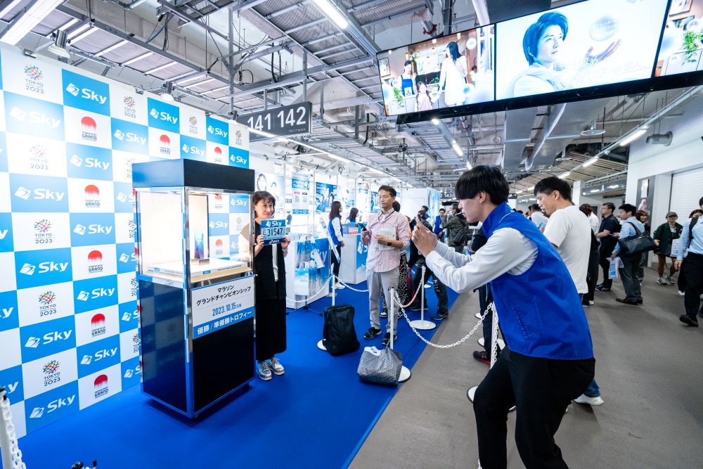 Tokyo Legacy Half Marathon EXPO 2024 Event Announcement